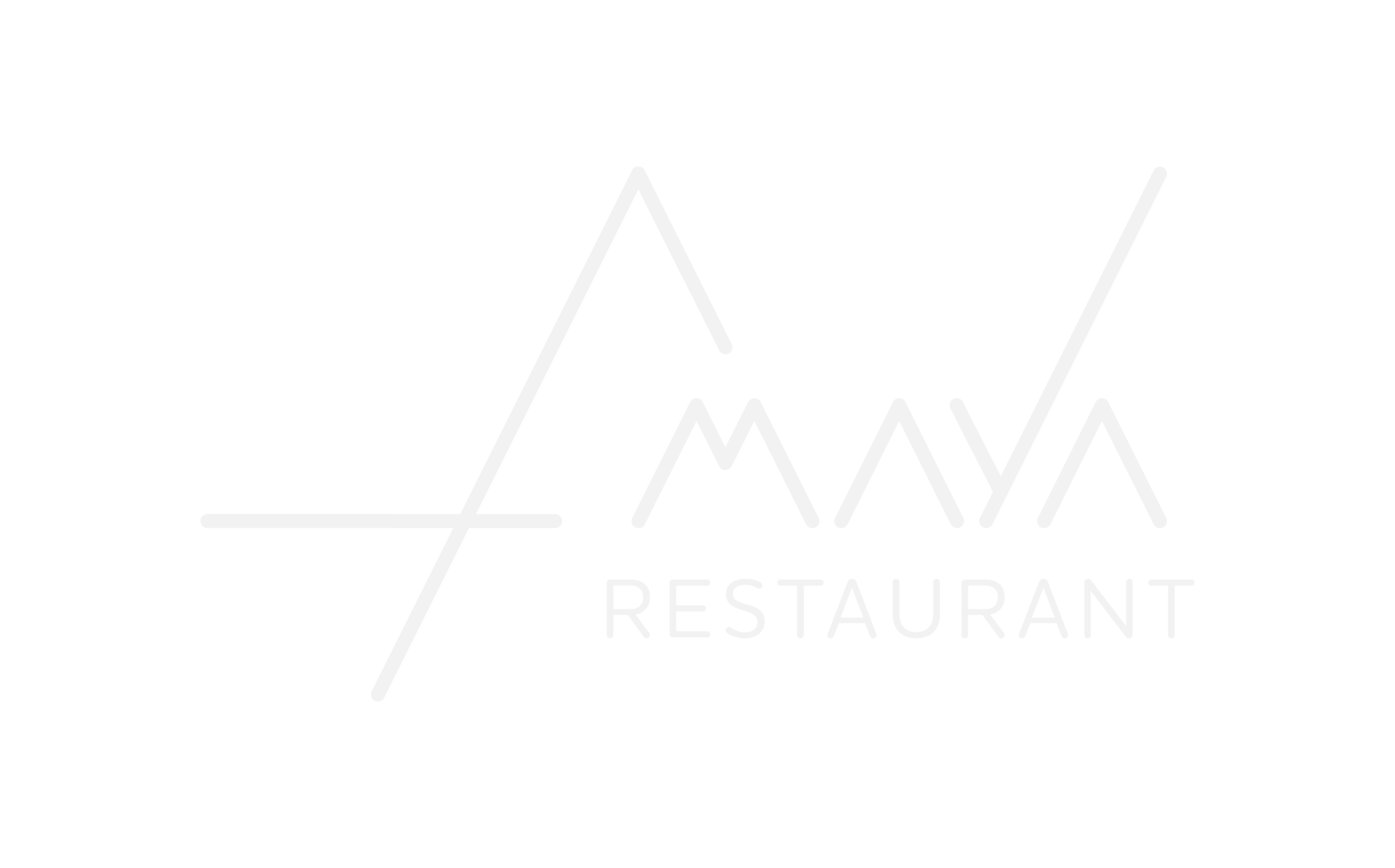 Новини Ресторант Амая