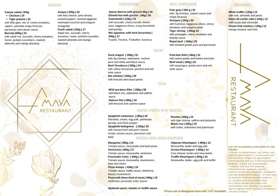 Menu - Amaya Restaurant